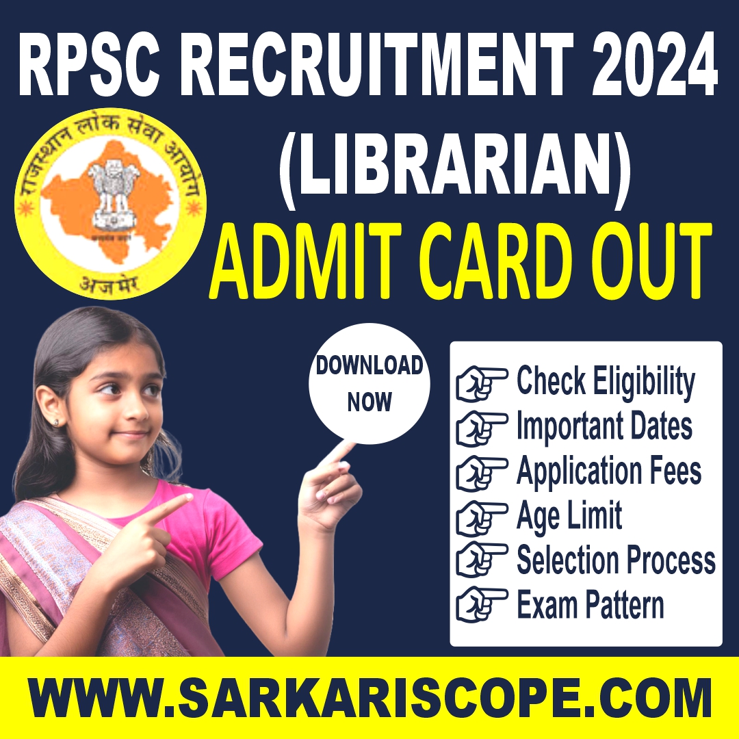 RPSC Librarian Admit Card Out, Download Now - SARKARI SCOPE